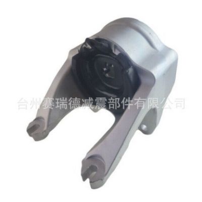 台州赛瑞德减震部件有限公司